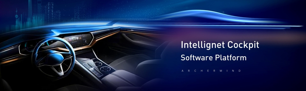 Intelligent Cockpit Solutions - ARCHERMIND