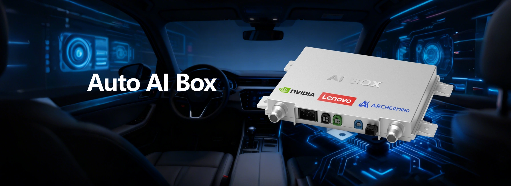 ArcherMind has joined hands with Lenovo to launch the in-vehicle ...