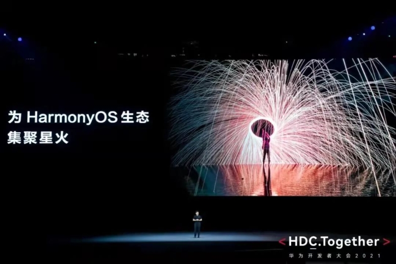 诚迈科技成为HarmonyOS Connect ISV方案商，共探鸿蒙生态新进阶 - 诚迈科技